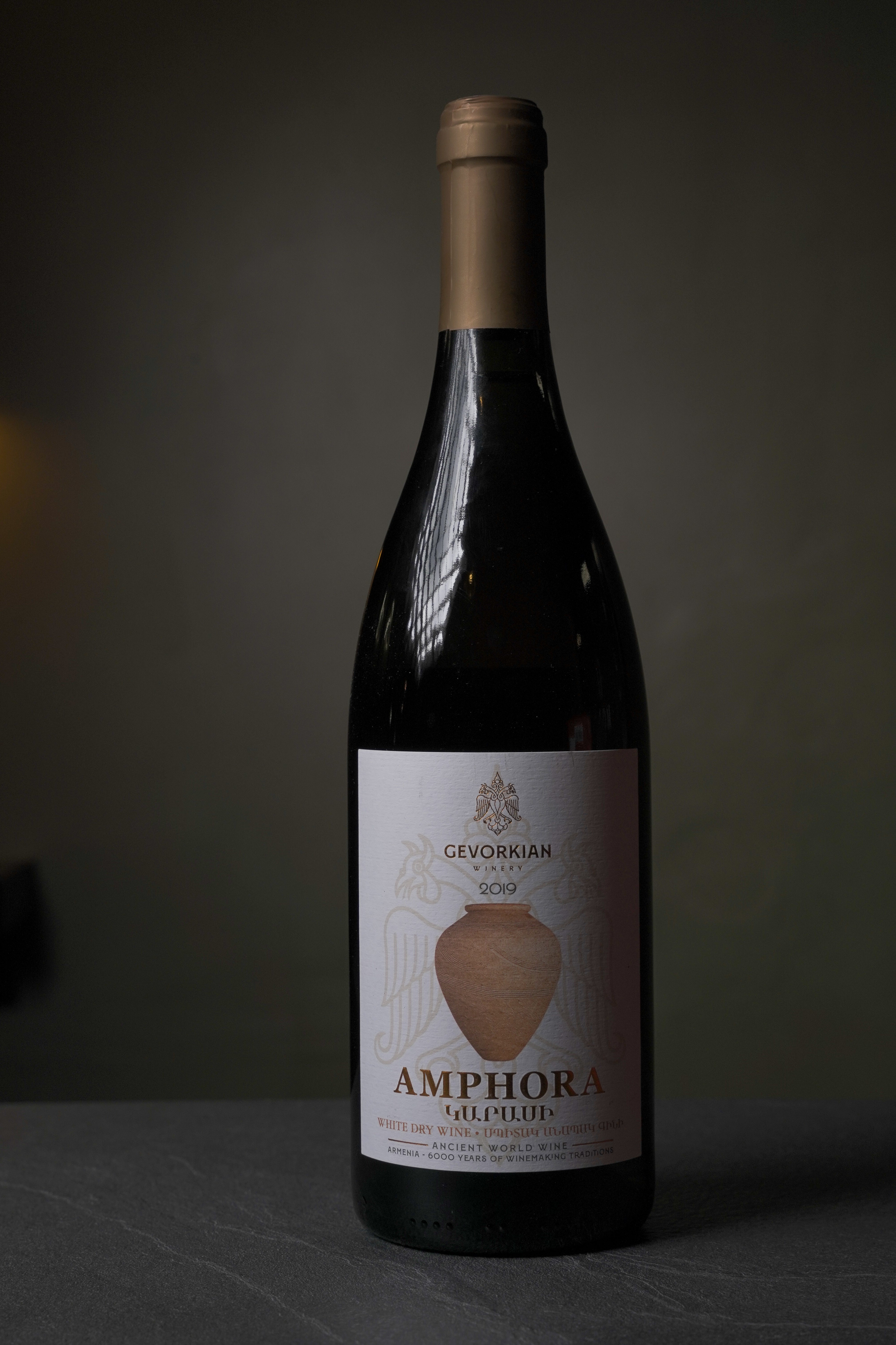 Gevorkian Amphora – Campelli